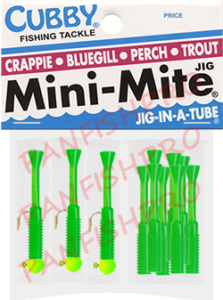 Cubby® Mini-Mite Jig – PANFISHPRO®